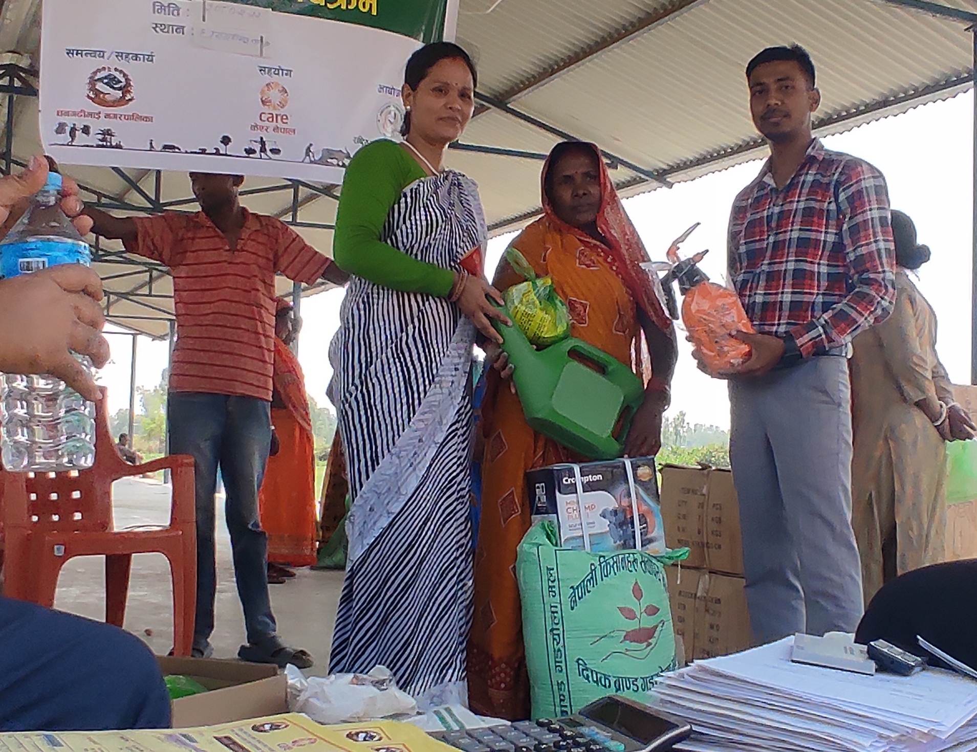 National Farmers Group Federation